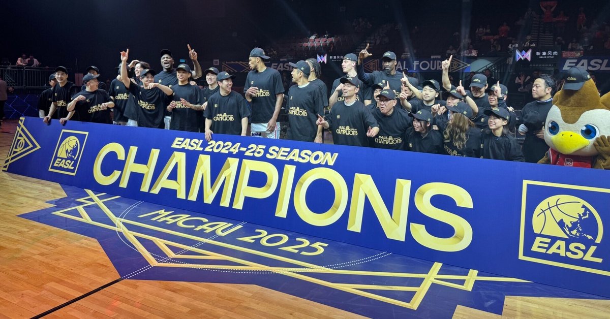 2025.3.10｜結果的に行ってよかったEASL FINAL4｜BTALKS