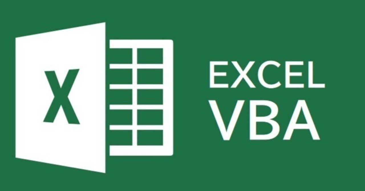Excel VBA #6 重複データの削除｜SC-Serv