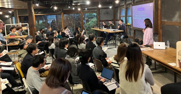 【公式】公益社団法人京都市観光協会（DMO KYOTO）｜note