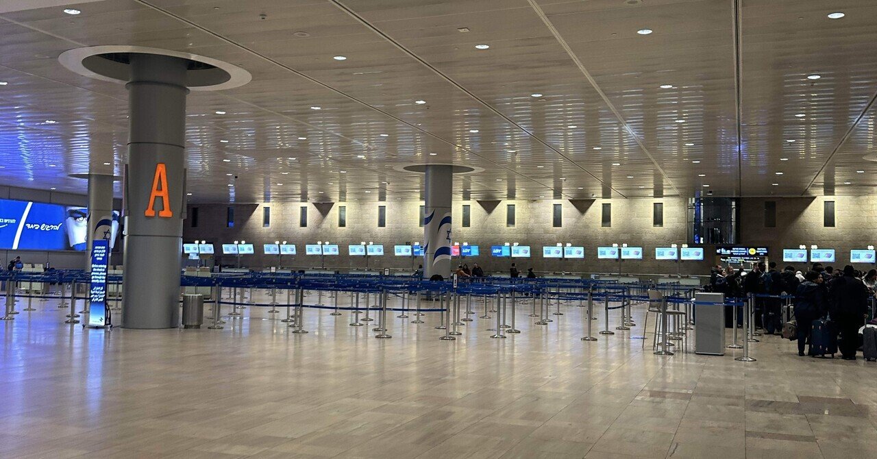 イスラエル出入国まとめ2025.3月｜Yuto