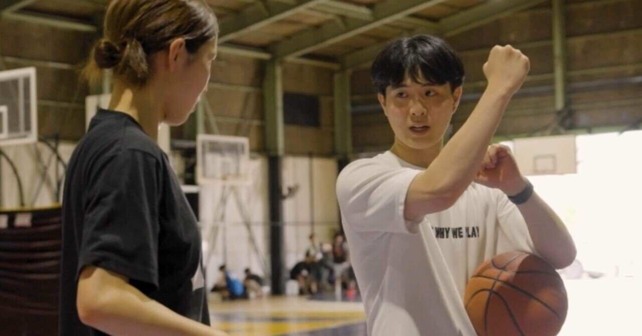 コーチを目指した日｜宮田知己/Tomoki Miyata