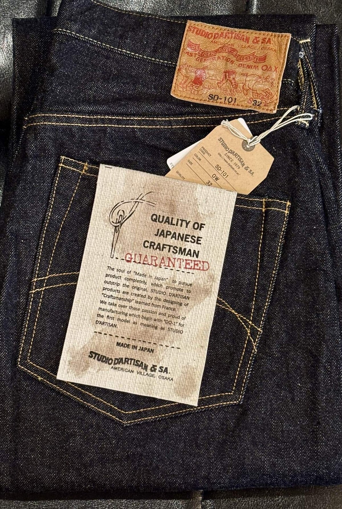 STUDIO D’ARTISAN SD-101──王道クラシックジーンズの魅力｜b.s.collect from Tsune