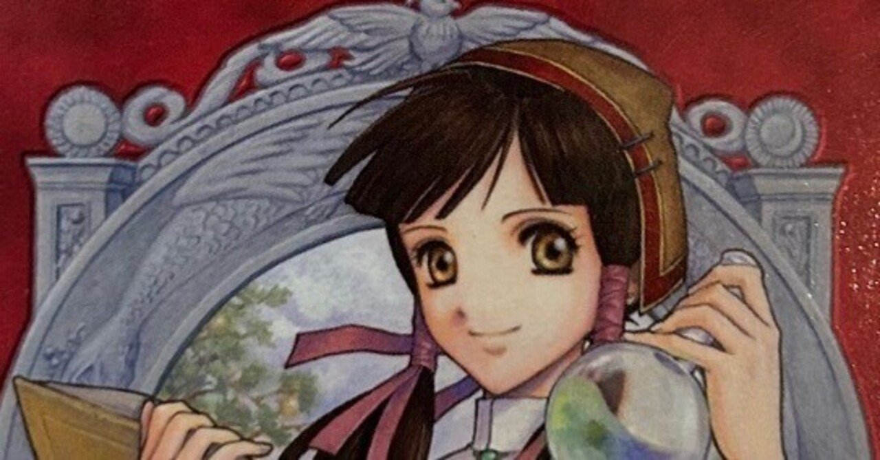 [書籍レポ]ザールブルグシリーズ編②｜kuromame