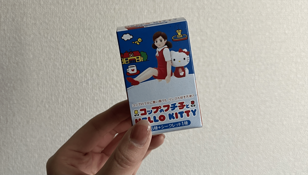 私のおうちの愛すべき可愛い雑貨たちを記録しておきたい｜akon