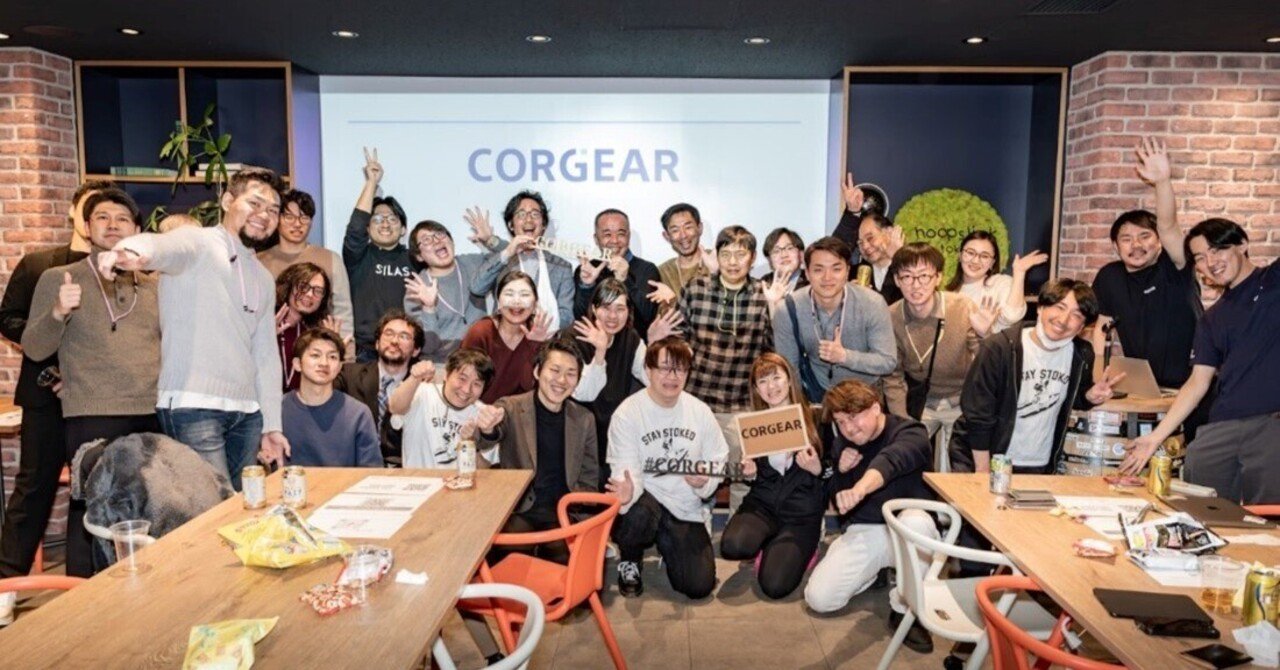 20250225 CORGEAR Night イベントレポート～ブロックチェーン初心者向け講座～｜CORGEAR
