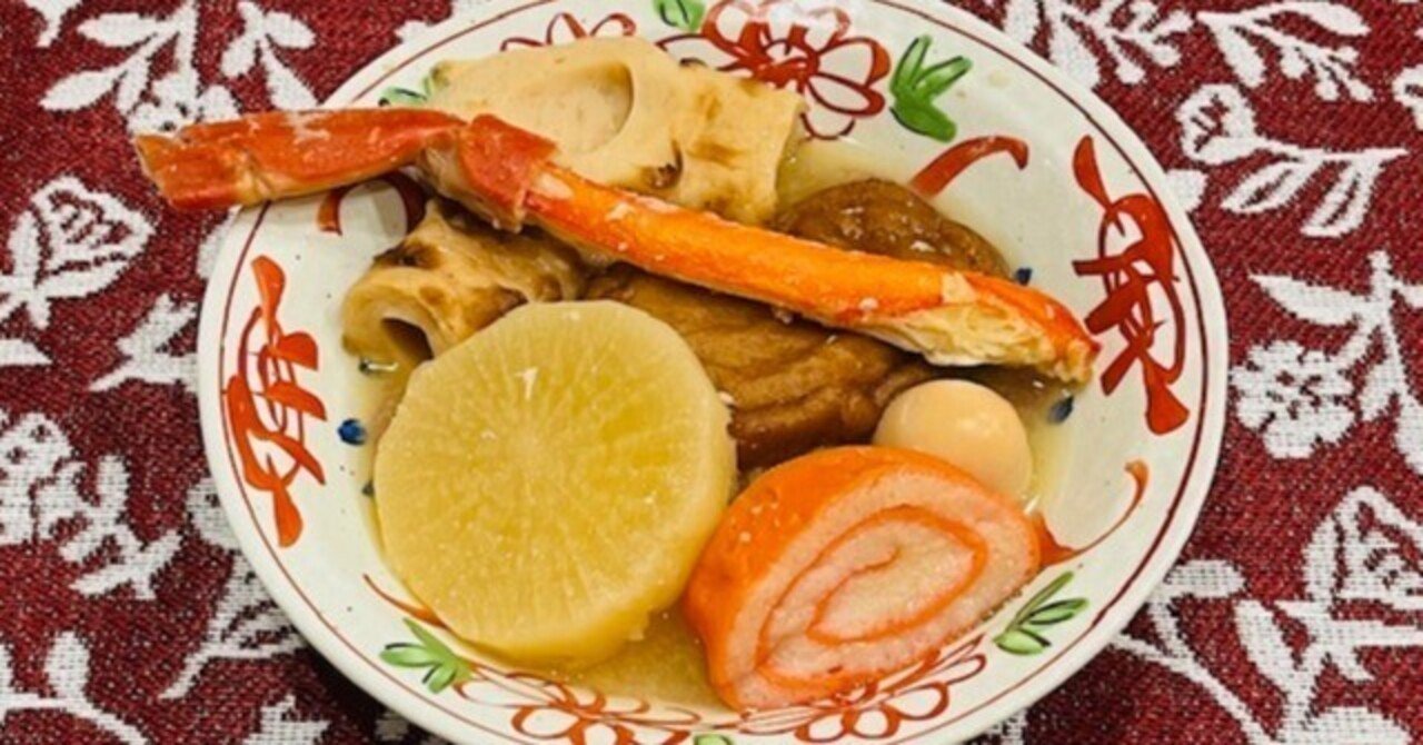 #つながる｜CHIZUKO i