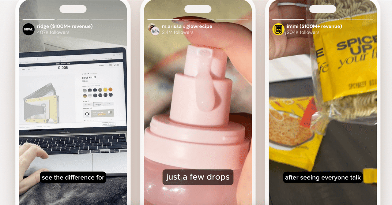創業半年で7.5億円のサブスク売上を達成したAI広告動画作成ツール「icon（アイコン）」に見る "AdGPT"の可能性｜CEREAL TALK（シリアルトーク）