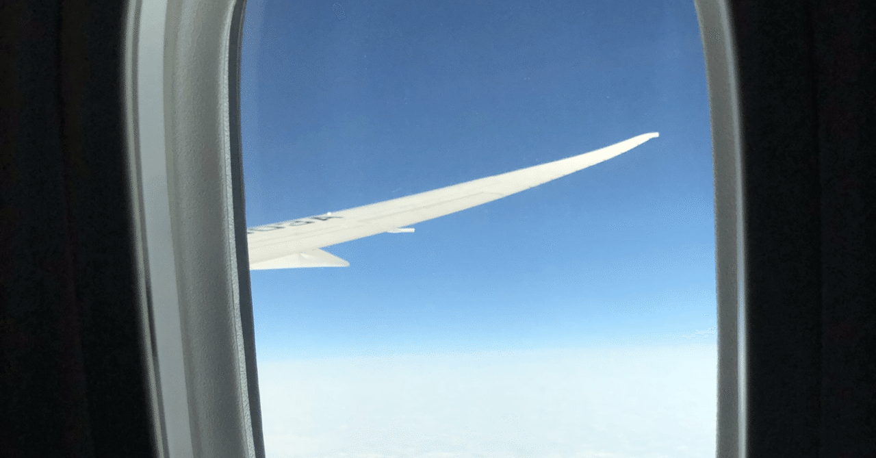 海外旅行キャンセル保険で安心を買う｜Kayoko Shimada