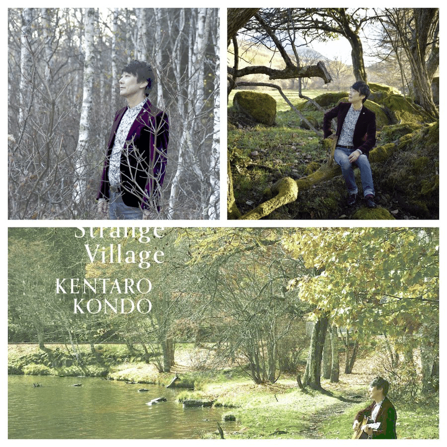 3/4放送 The Bookmarcs Radio Marine Café｜Kentaro Kondo