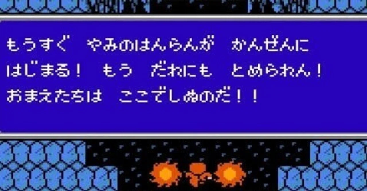 sukoa練習経歴書｜月坂