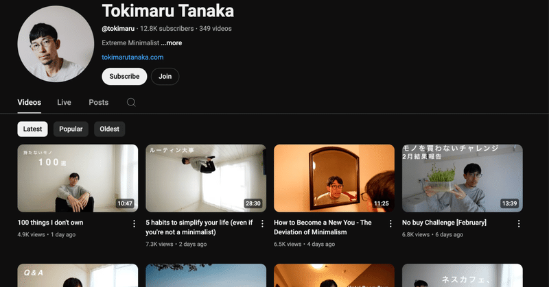 Tokimaru Tanaka｜note