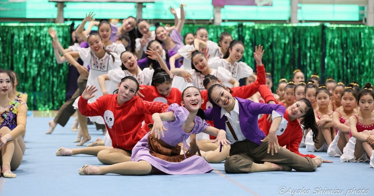 一発逆転！！｜ayako shimizu