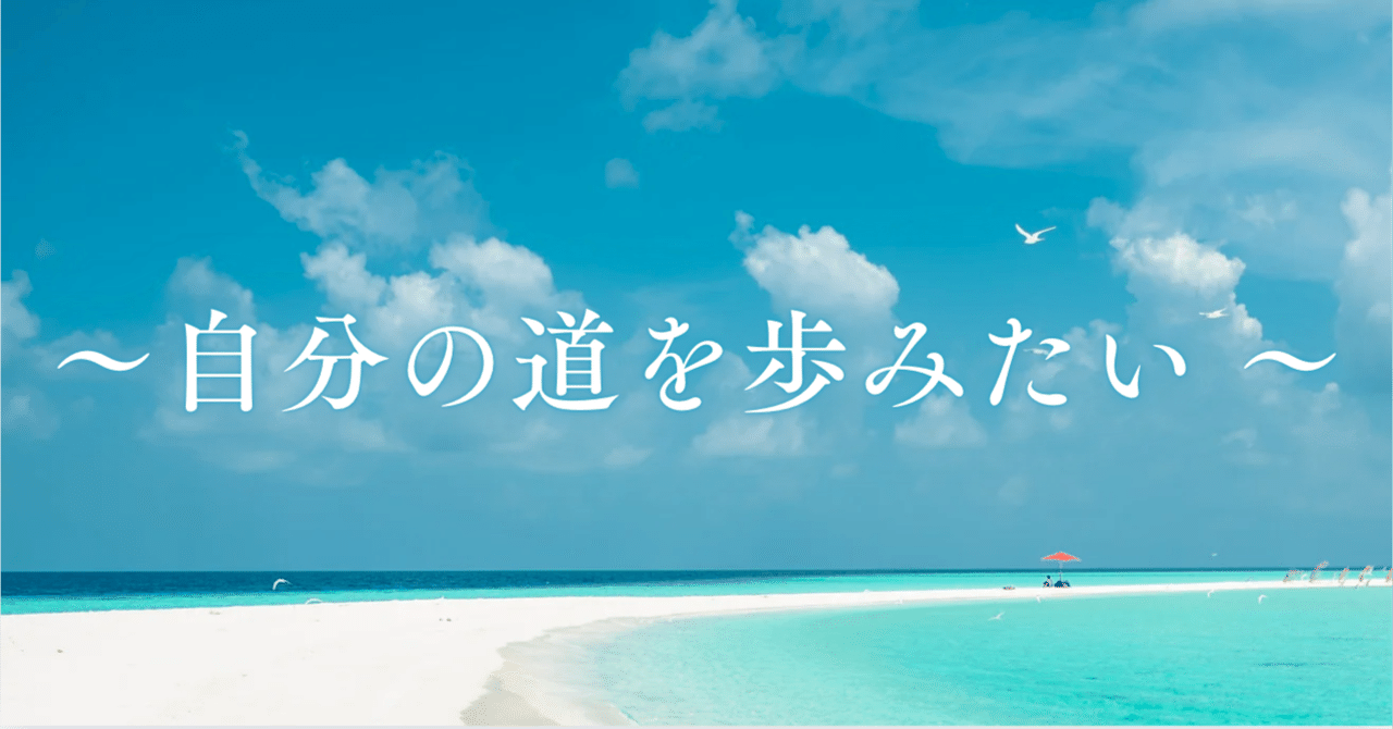 日曜日のルーティーン｜tawashi no ossan