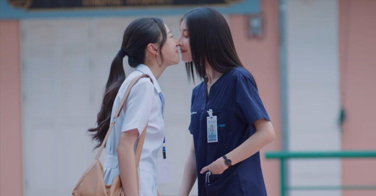 【GLドラマ】タイ Reverse With Me｜Haru