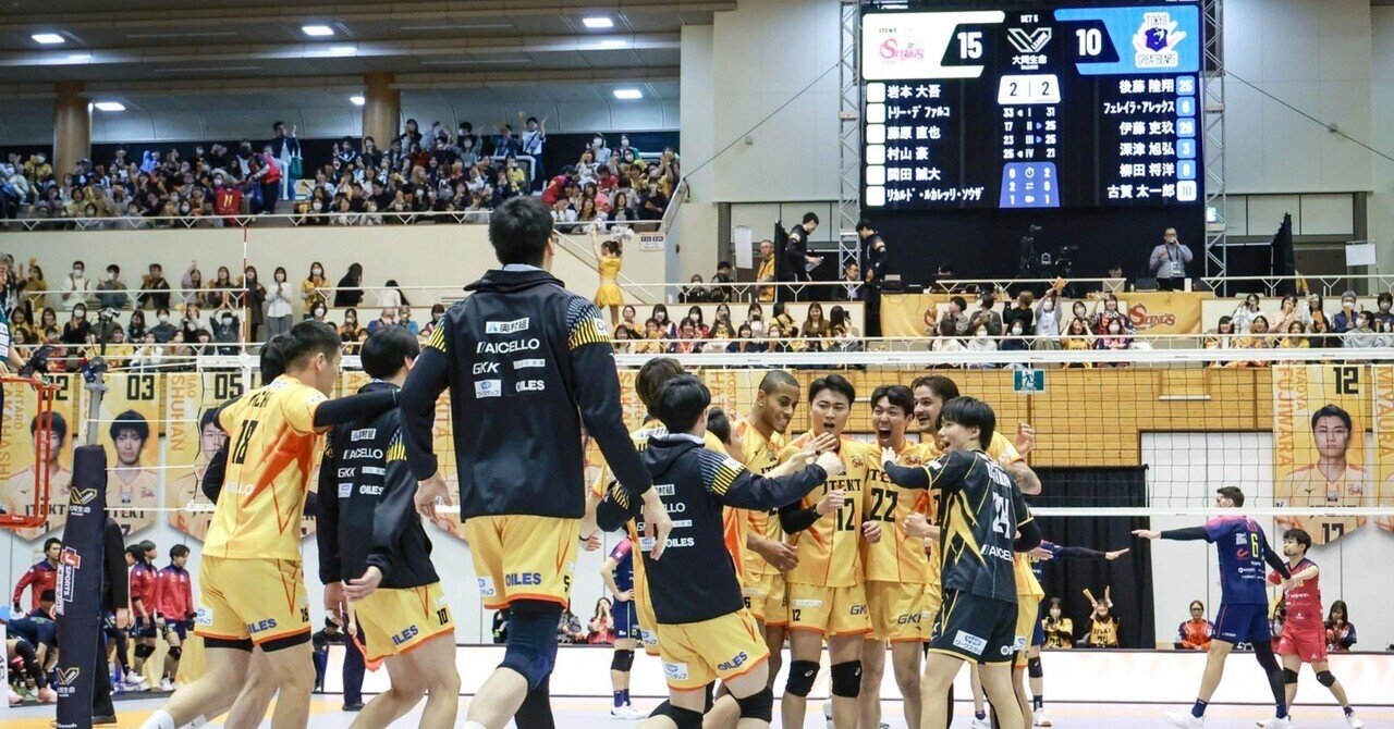 ONE TEAM🎈｜岩本大吾 / Iwamoto Daigo