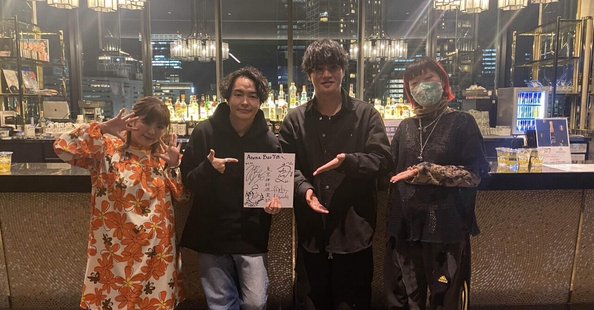 みよし(Miyoshi)｜note