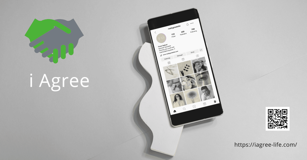 SNS「iAgree」の紹介と使い方｜iAgree