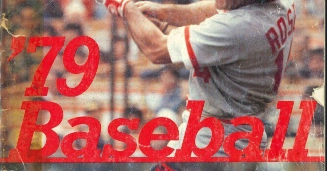 2.2 グラブマニアへの道（6）｜Hiroaki Yuguchi