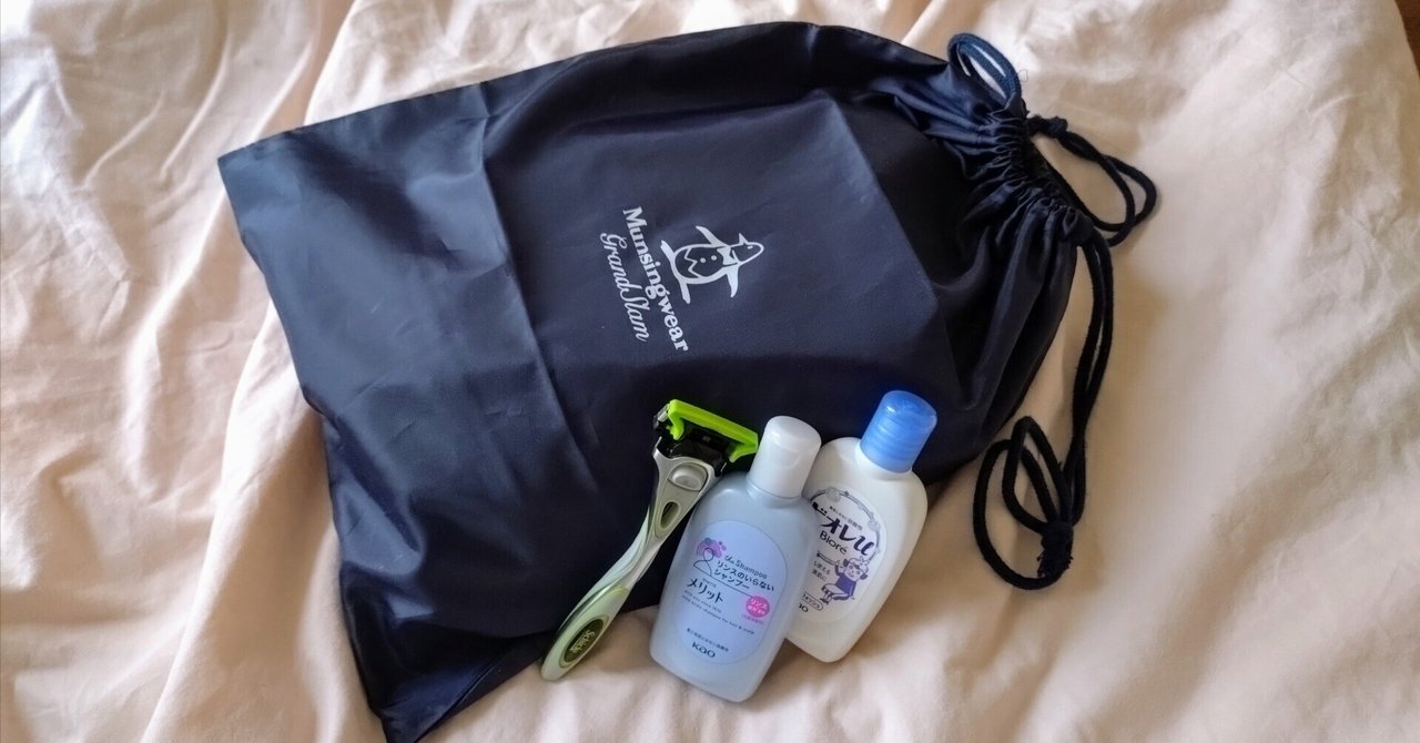 入院9日目、シャワーの事｜HRSD-note