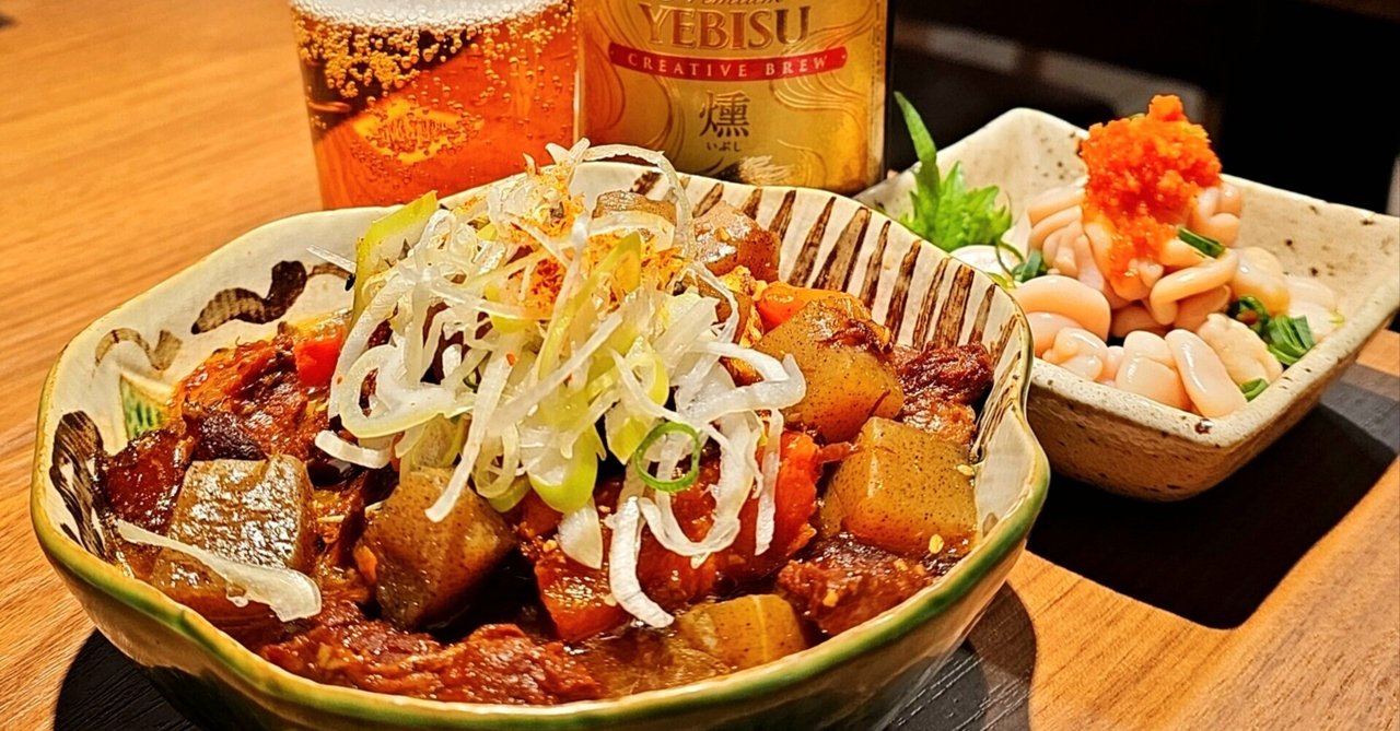 【恵比寿 いっちょかみ はなれ】｜kaga_gram