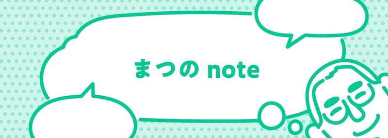 f4samurai公式｜note