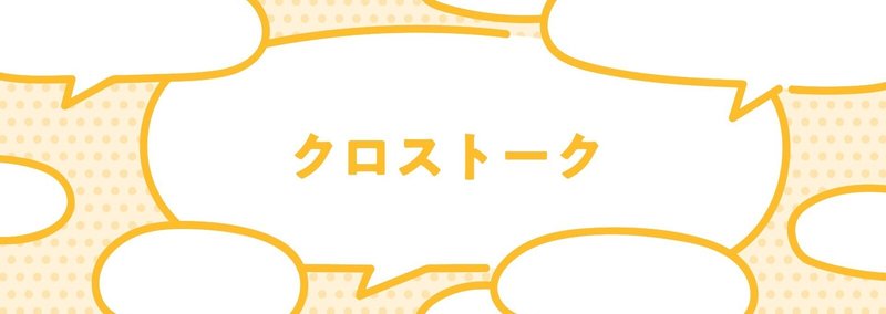 f4samurai公式｜note