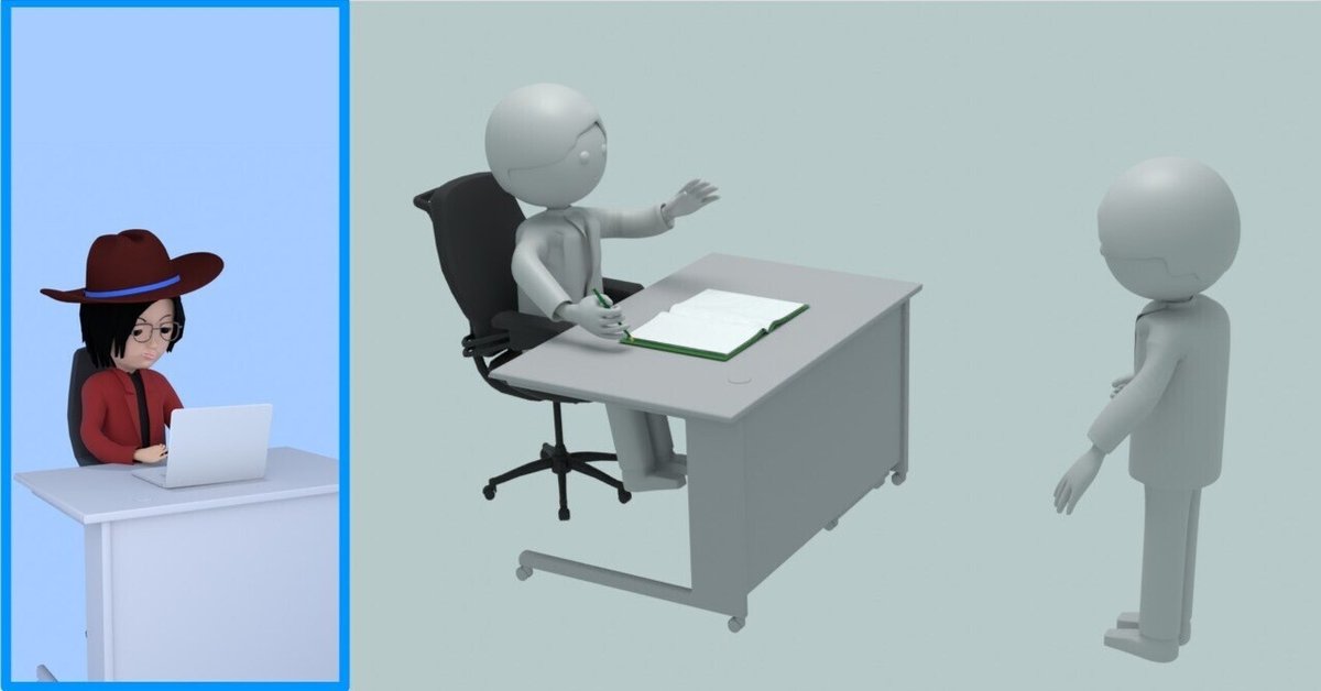 セクショナリズムの弊害 - - 「後藤田五訓」の凄み｜Tom.Msn