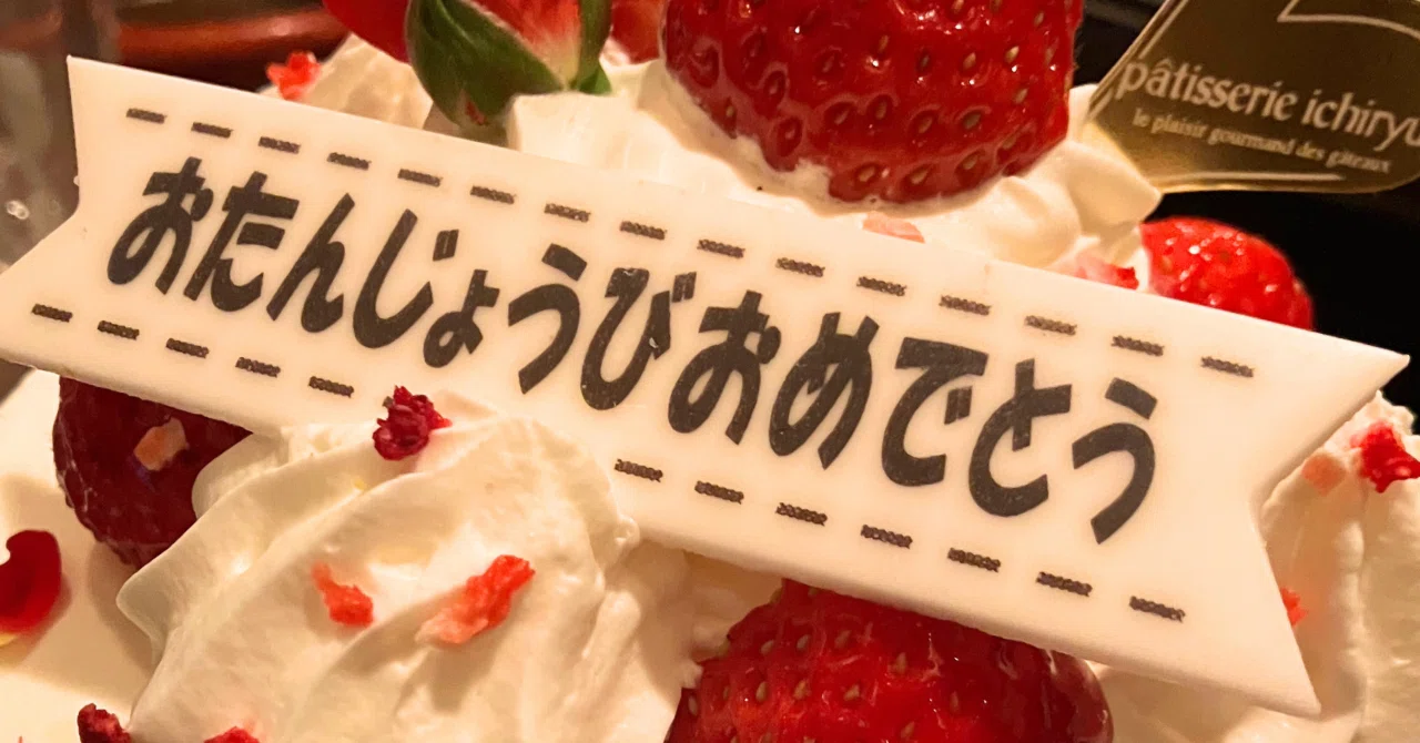 「お客様にとっては 」すべての飲食店に共通する大切にしたいマインド｜六本松のスナック翼