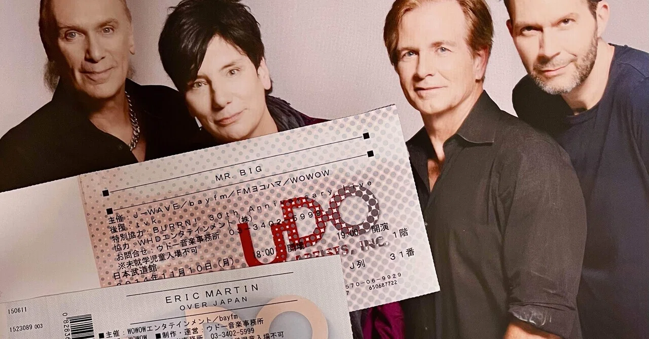MR.BIG forever｜ぷれこ
