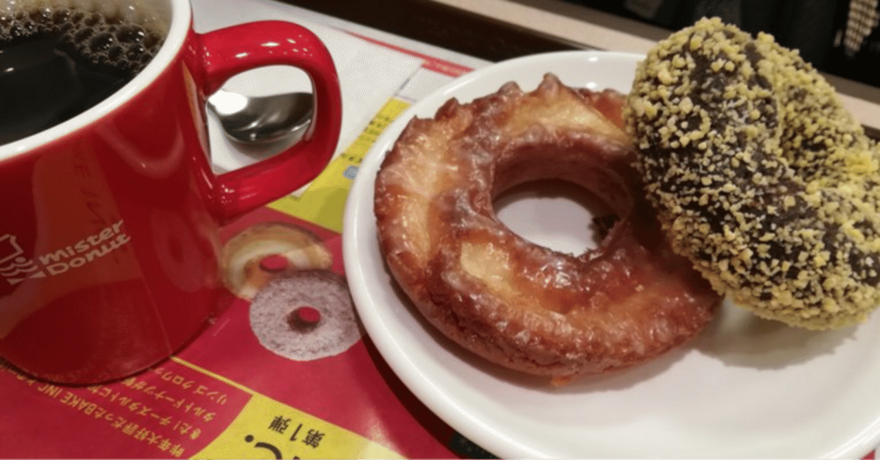 WiFiが死んだ日｜MIKAN_LABO