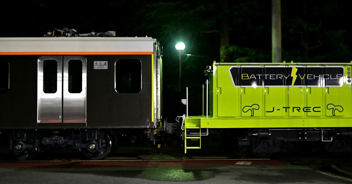 【J-TREC出場】【東急電鉄】6020系(6151編成) J-TREC横浜事業所出場 2025年3月4日｜Y_TREport