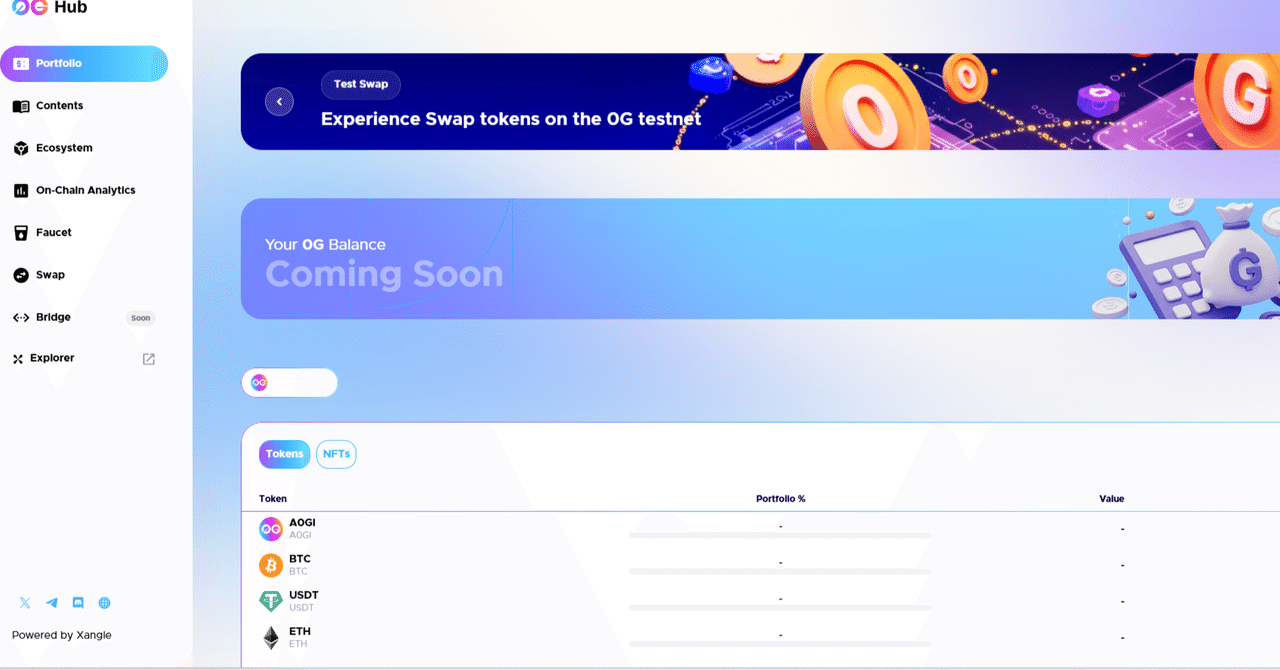 0G Network（OG Network、0G Labs）でエアドロップのチャンス。｜TKG＠元手＆リスクなしで資産形成