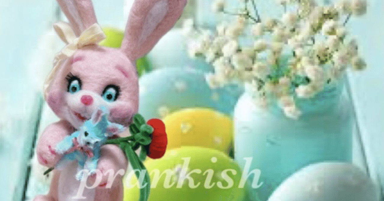 可愛いです｜prankish/Tomo