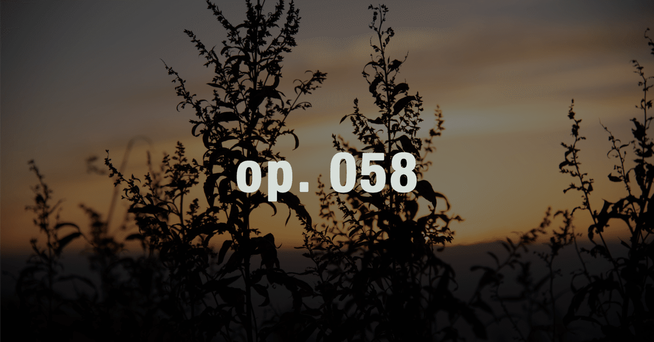 op. 058 - A major｜Devin Kinoshita（デビン木下）