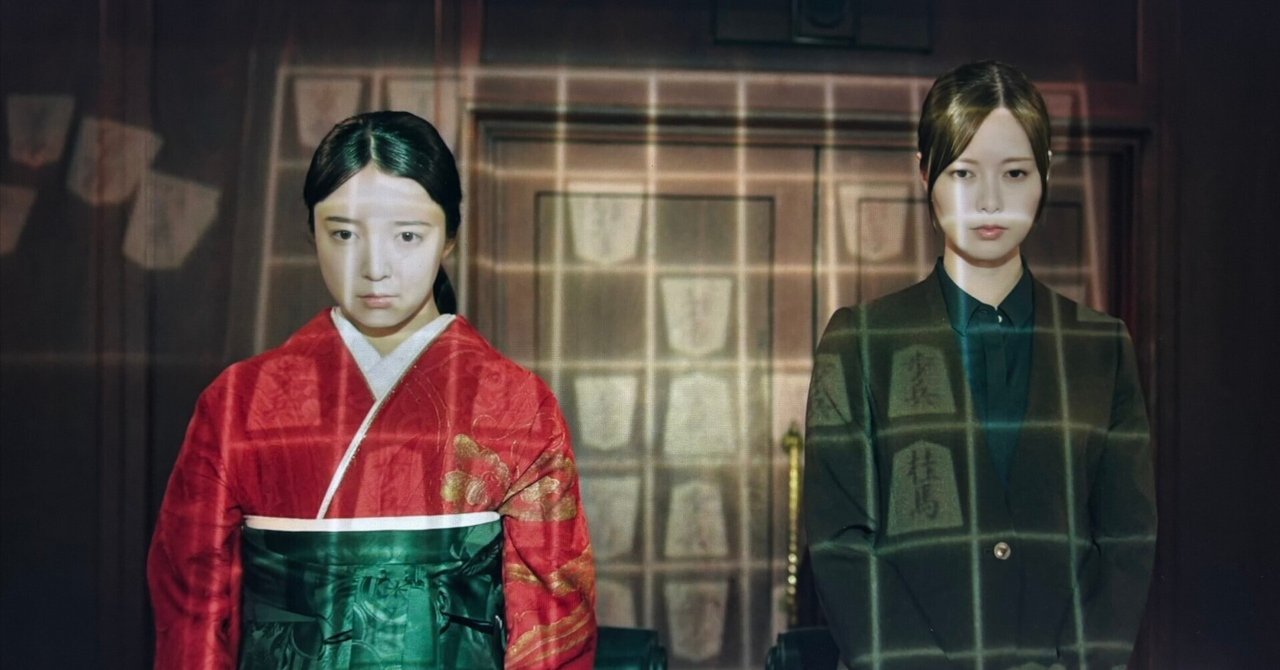 「法廷のドラゴン」｜Seiichiro@