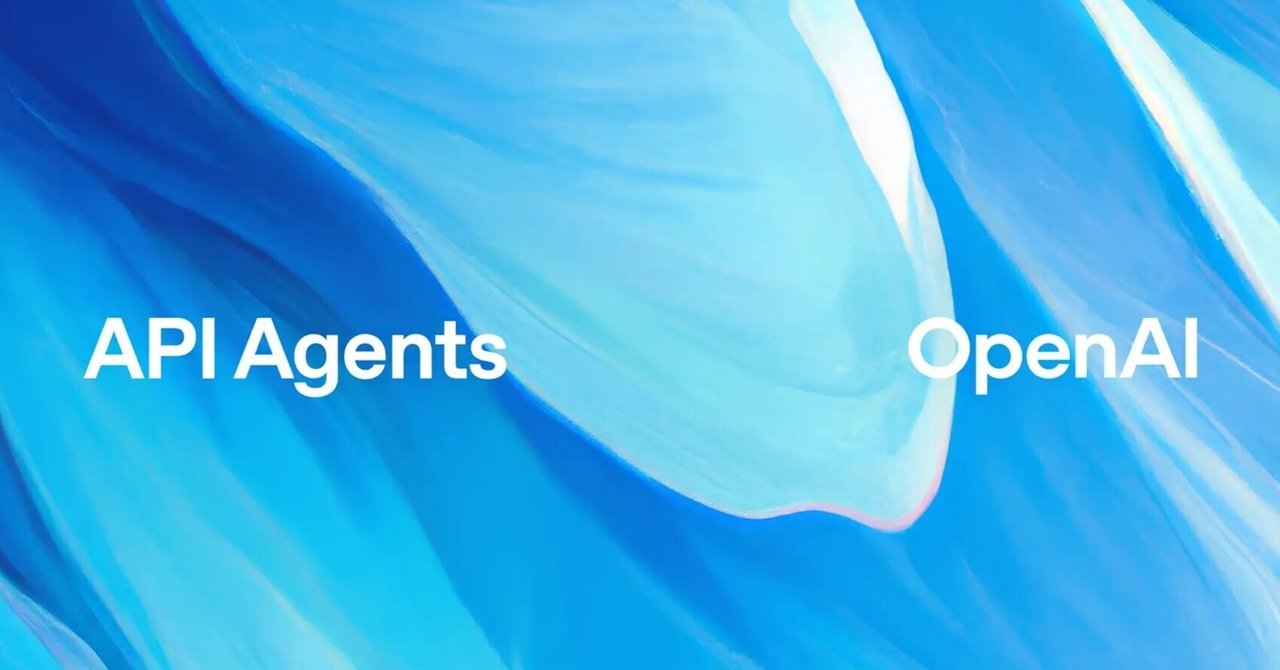 【超速報！】急遽登場したOpenAI Agents SDK徹底解説！｜そら ☁️ AI × Dify 自動化オタク📱