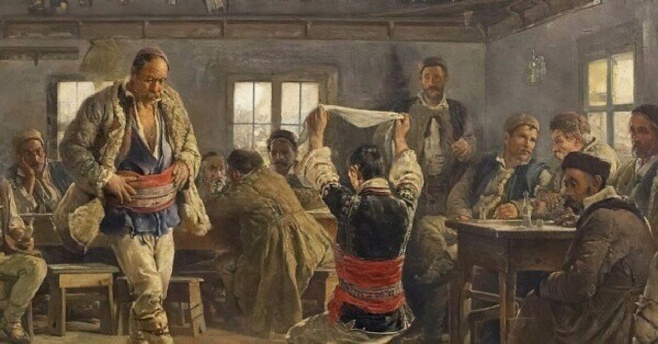 The Spirit of Bulgarian Traditions｜Das Augenlicht