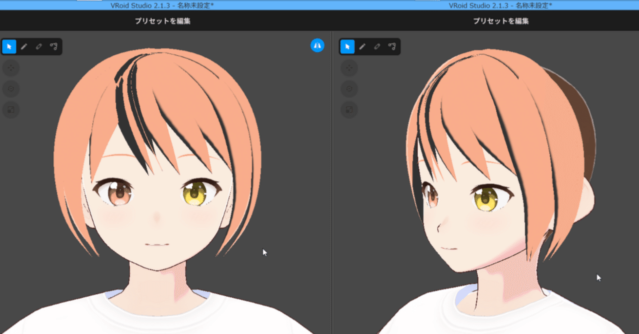 アレコレVRoid：髪型の操作編｜602e