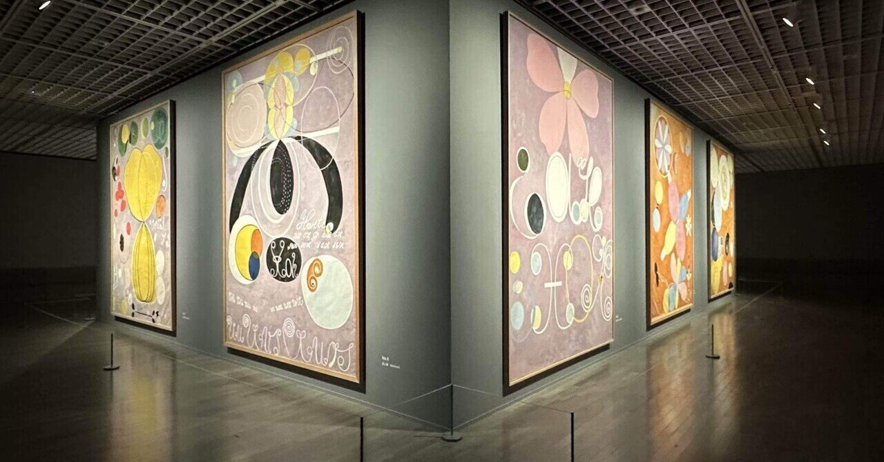 ヒルマ•アフ•クリント展｜noko. astrology