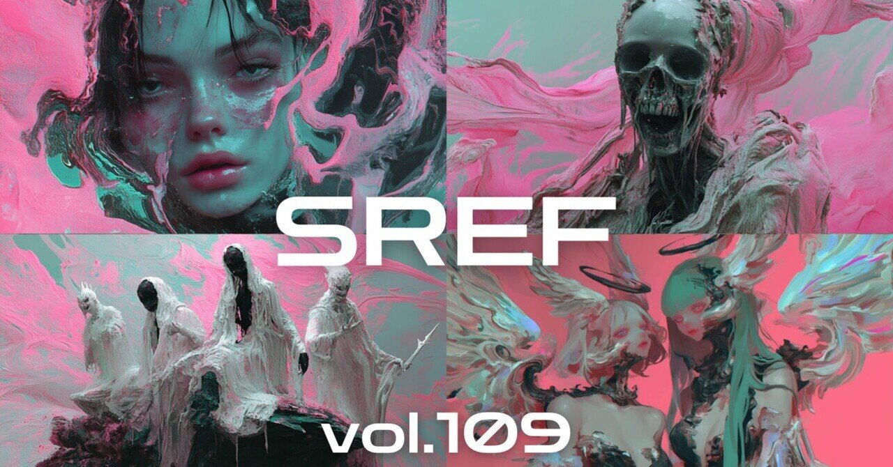 【Midjourney】厳選srefコード #109 | プロンプト&画像付き｜iX | AIクリエイター&AI講師