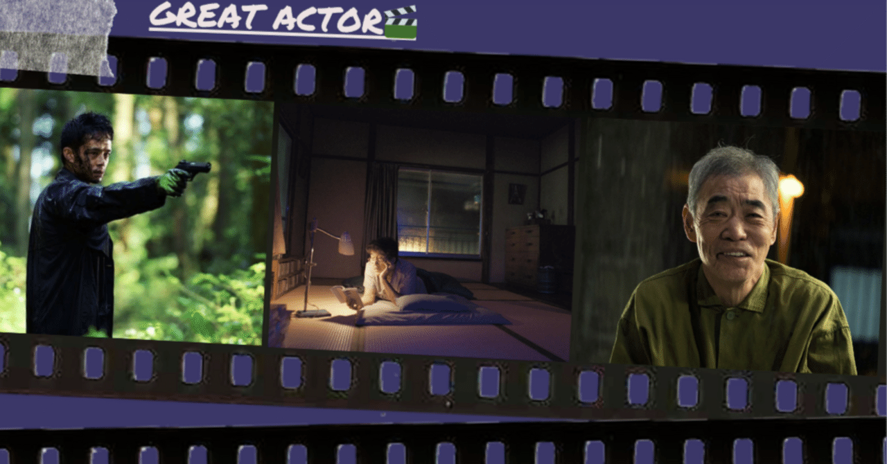 この人出てたらいい予感する俳優トップ10【男性編】｜bitotabi