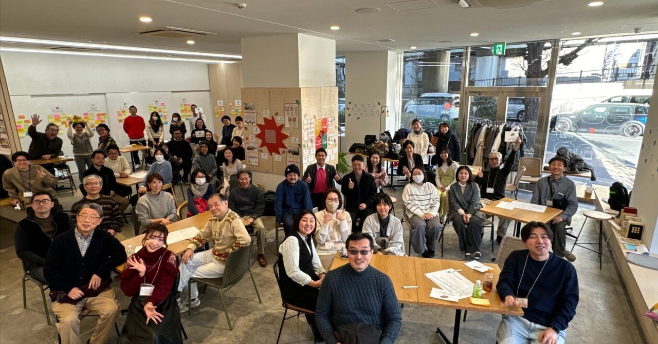 Curiograph-キュリオグラフ-「タネフェス」EVENT REPORT｜Goldilocks