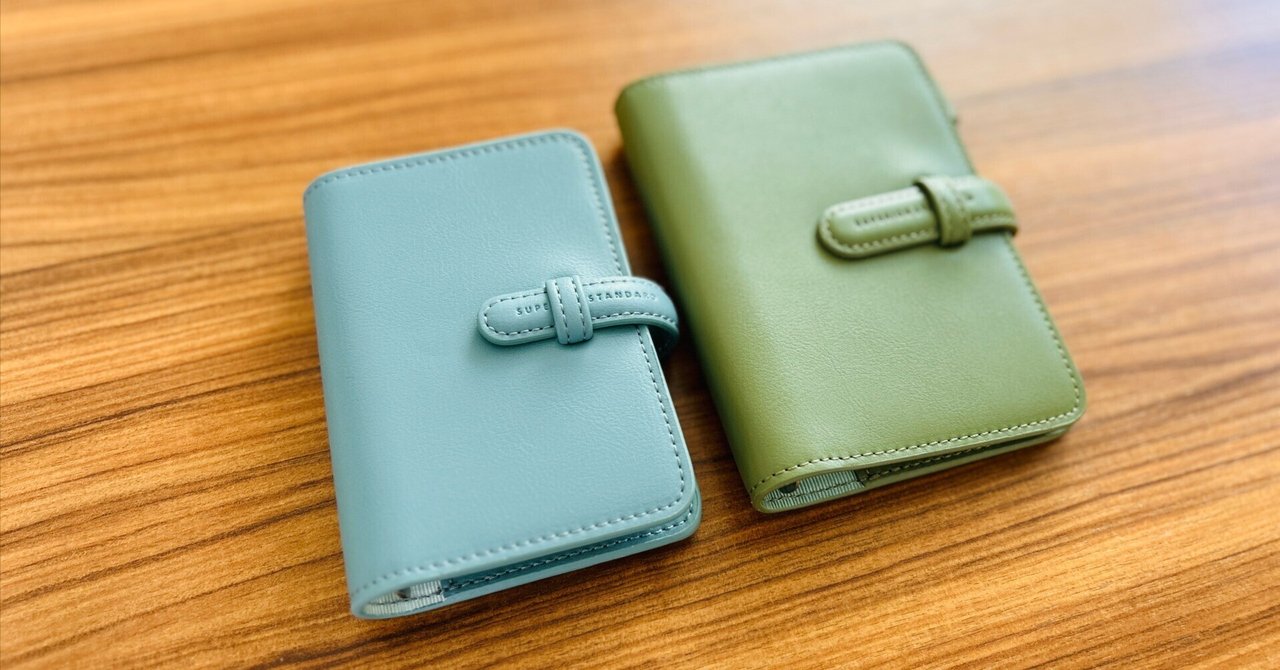 気軽に始めるならコレ！Mini6・M5のシステム手帳入門バインダー｜Racca