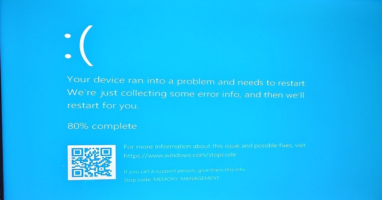 BSoD〜Blue Screen of Death｜mirage