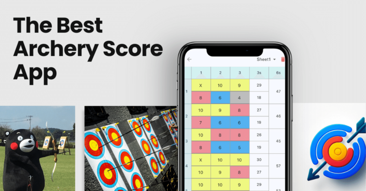 Archery Note - Simple and Precise Score Management｜わらしべTech