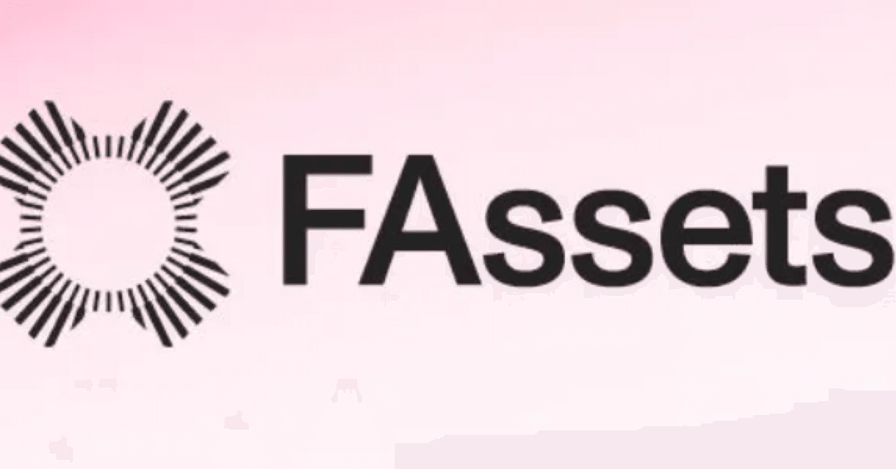 FlareのFAssetsとは？｜非スマートコントラクト資産のDeFi化を実現する革新技術｜F.R