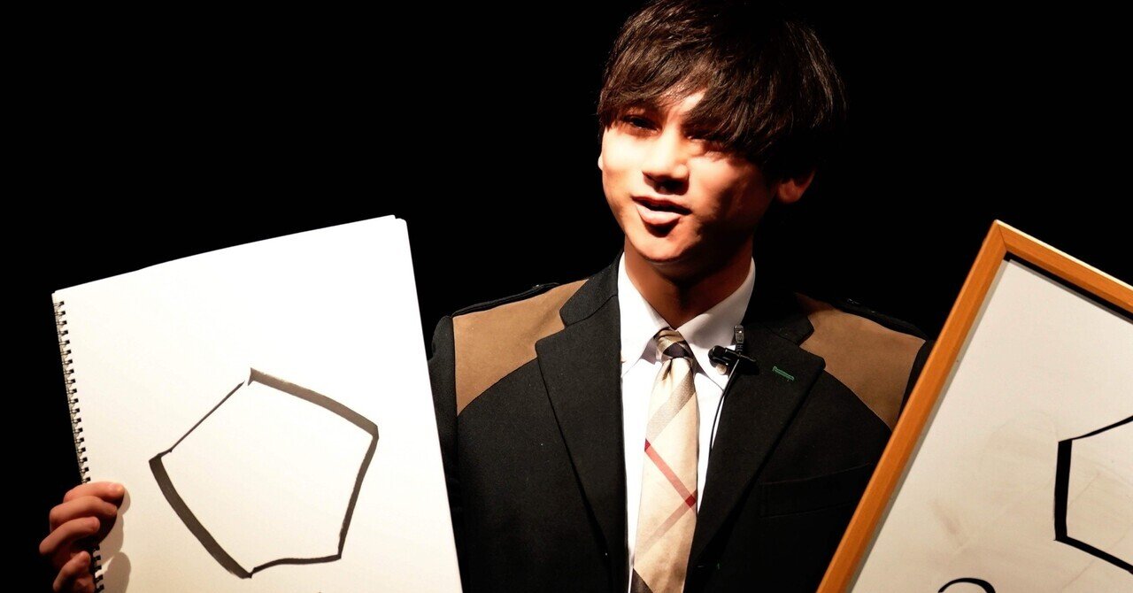 2度目のJAPAN CUP を終えて｜市原冬真/Touma Ichihara