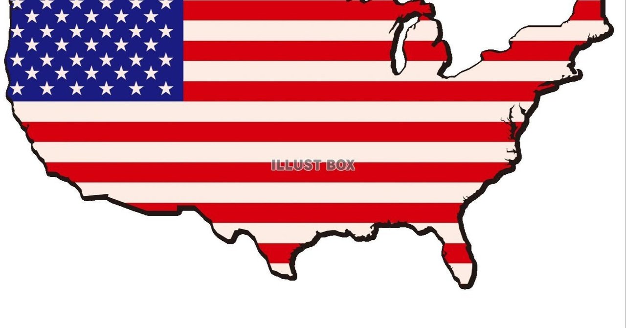 「タイトルやバンド名にアメリカやUSAのつく洋楽曲」を集めたよ！！｜negomasa