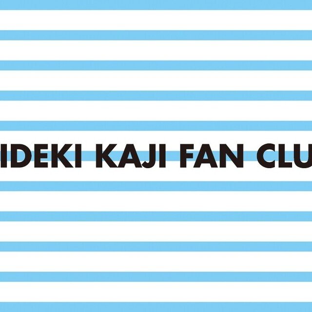 夏まで待ちきれない！ 〜 HIDEKI KAJI FAN CLUB Vol.5｜カジヒデキ