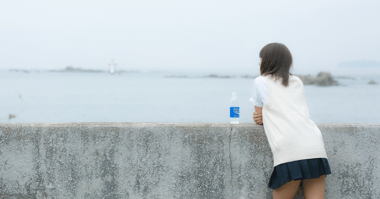 『ゲーテはすべてを言った』 読書録｜Hayato Matsui『逆転人生』共著者